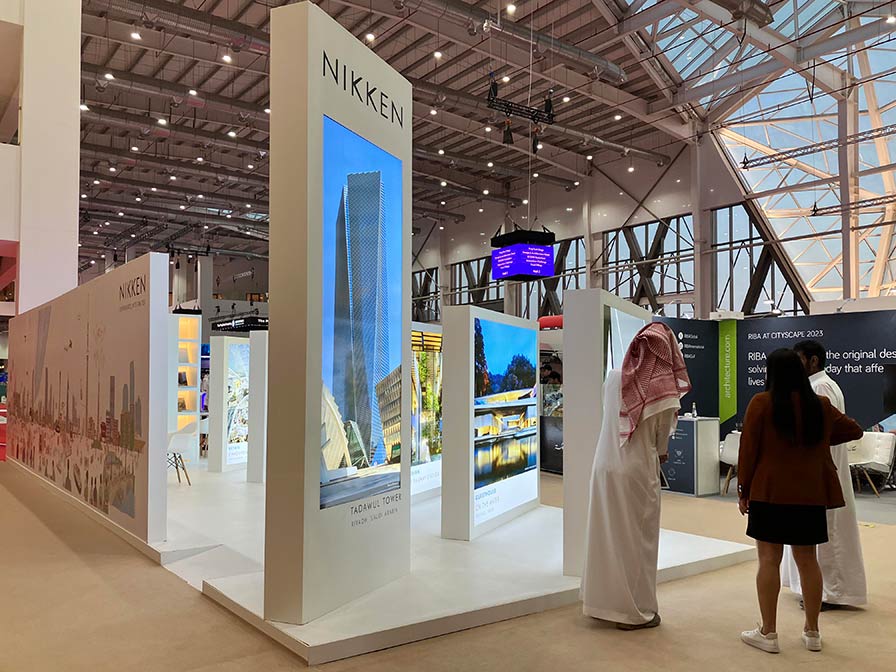 日建设计参加中东最大规模房地产展会“Cityscape Global 2023” | NEWS | News | NIKKEN SEKKEI LTD