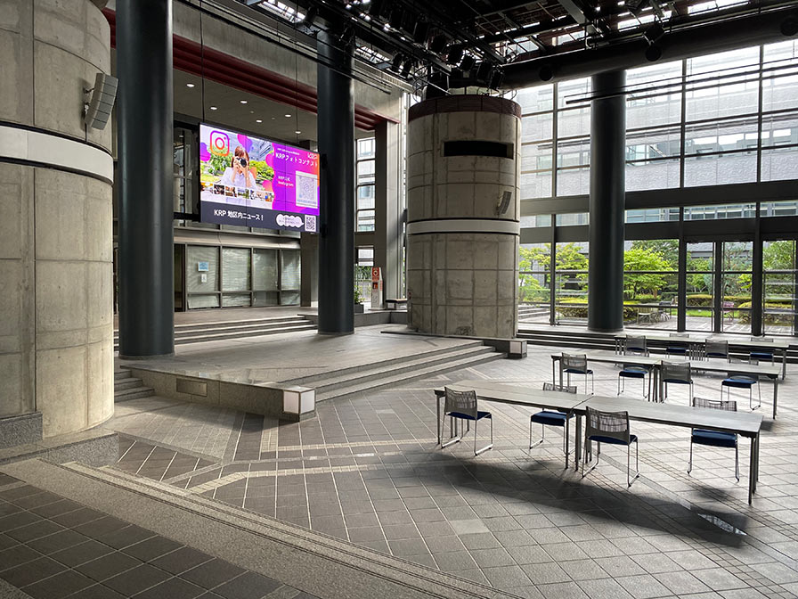 Report by Cities with Innovation Research Unit Kyoto Research Park ...