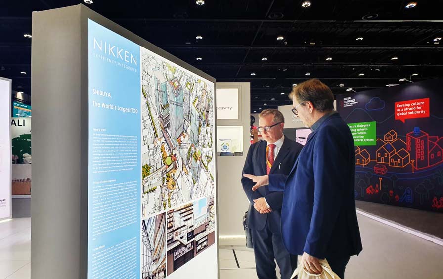Nikken Sekkei Speaks at WUF 2020 | NEWS | News | NIKKEN SEKKEI LTD