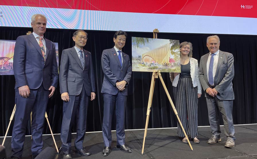 Osaka Expo 2025 Australian Pavilion Concept Design Unveiled | NEWS | News | NIKKEN SEKKEI LTD