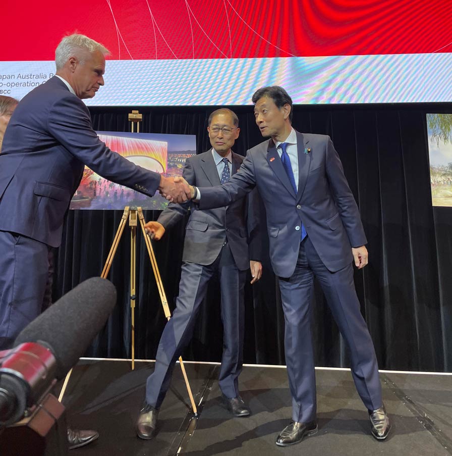 Osaka Expo 2025 Australian Pavilion Concept Design Unveiled | NEWS | News | NIKKEN SEKKEI LTD